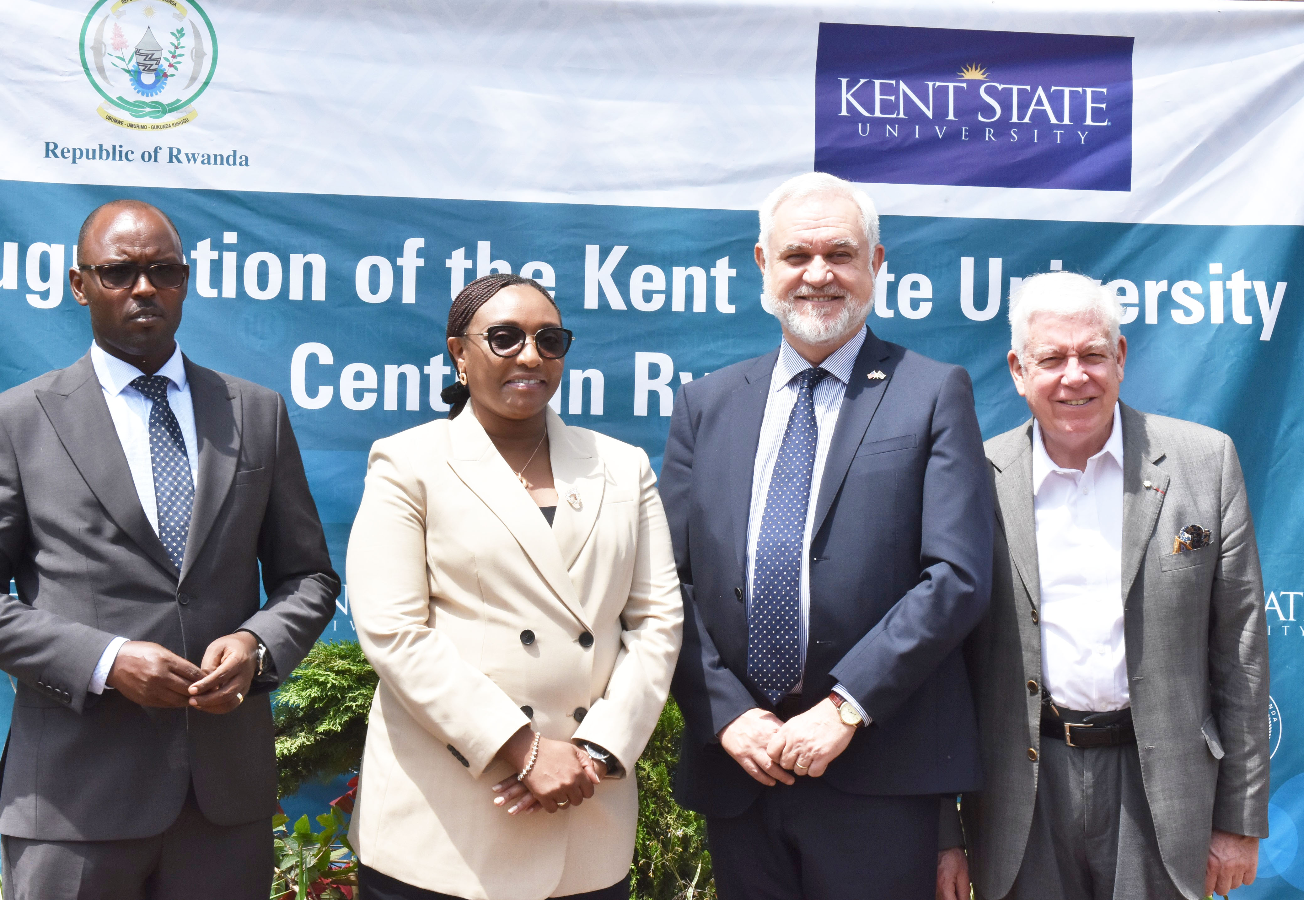 University of Rwanda