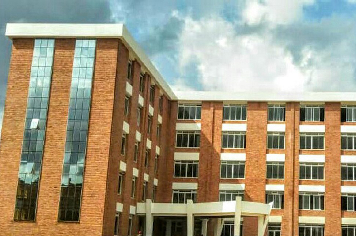 University of Rwanda